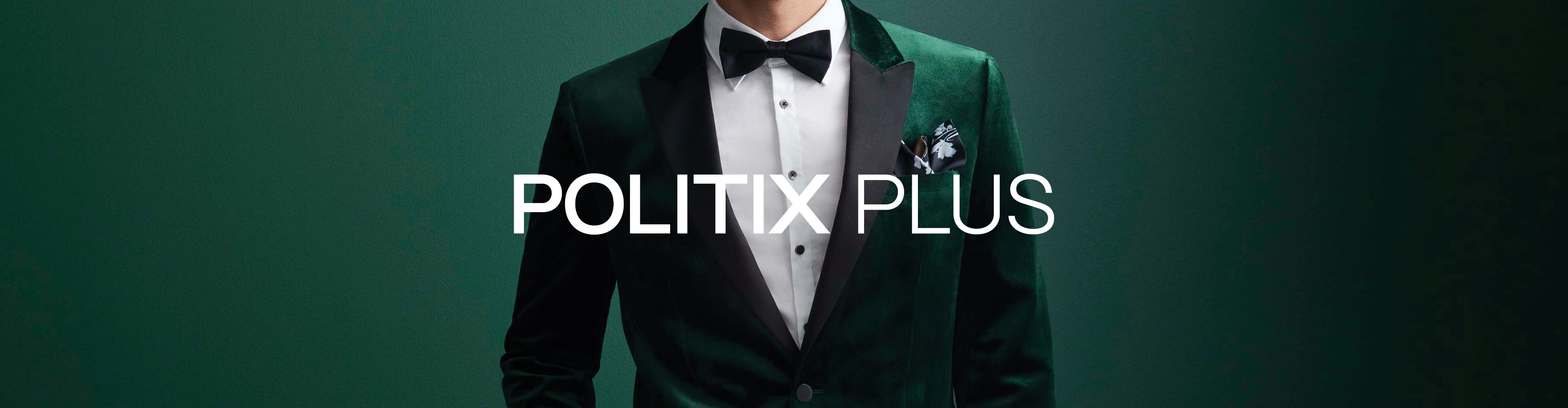 Politix Plus Experience Program Terms & Conditions | Politix